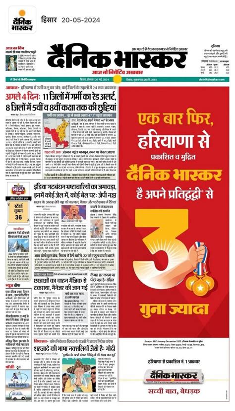 parul kaushik posted on linkedin