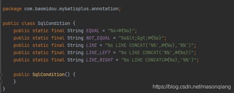 Mybatis Plus实现指定字段模糊查询mybatis Plus对某个字段模糊查询 Csdn博客