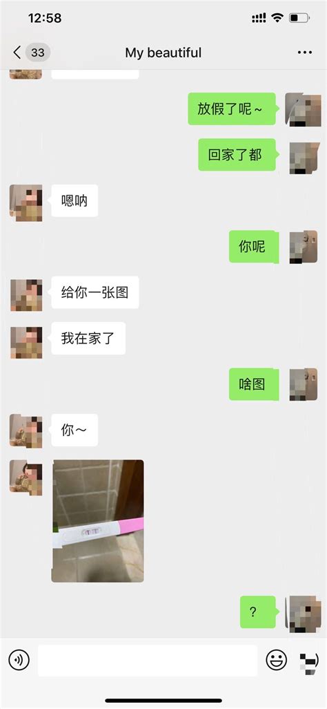 心1性2 On Twitter 我疯了…有毒吧，一个月3个怀孕了，都找上我 655yxfkrhw Twitter