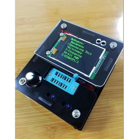Russian M328 Transistor Tester Diy Lcr Diode Capacitance Esr Voltage
