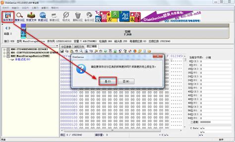 板卡测评 基于ti am5708开发板——arm＋dsp多核异构开发案例分享 腾讯云开发者社区 腾讯云