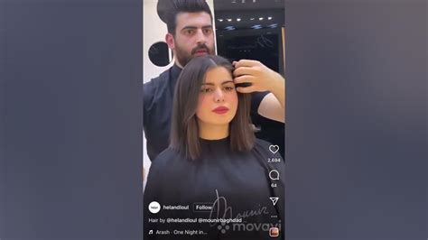 بنت تقص شعرها شعرها طويل وقصته شوف النتيجة Youtube