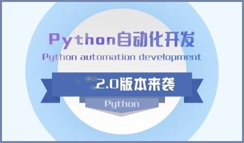 码云使用指南：从组织创建到作业提交全流程详解51cto学堂专业的it技能学习平台