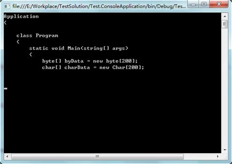 C Filestream文件读写详解 哔哩哔哩