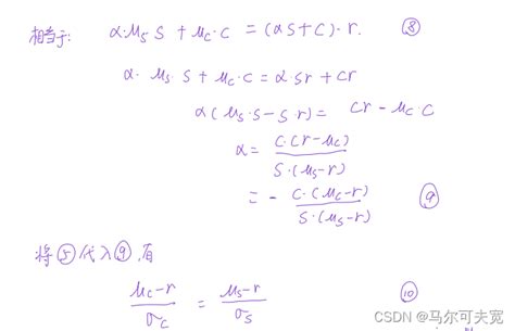 【期权系列】常见期权定价模型与策略概览 Csdn博客