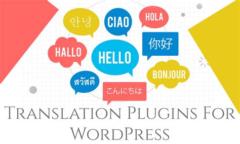 Best Translation Plugins For Wordpress Website Top Translation Plugins