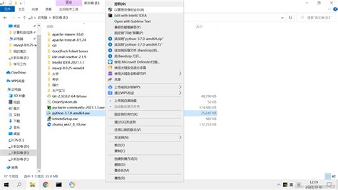 一键解决你“python卸载不干净怎么再重新安装”的烦恼python怎么卸载干净重新安装 Csdn博客