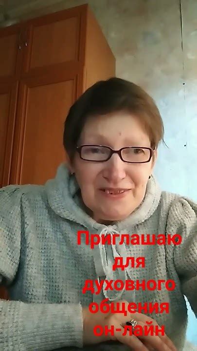 ПРИГЛАШЕНИЕ НА Воскресную конференцию Youtube