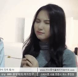 점심시간에 보는 여자친구 은하 인스티즈 instiz 이슈 카테고리