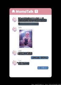 Fanbox Marugoshi E Hentai Lo Fi Galleries