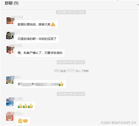 Mongodb Gridfs存储桶误删除恢复 202211mongodb数据库被删除的恢复过程 Csdn博客