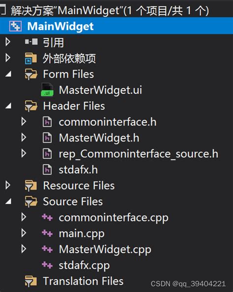 vs2019 qt5 14 2 测试qtro进程间通信记录 vs2019 emit csdn博客