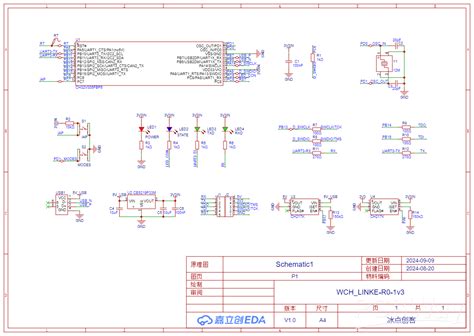 wch linke r0 1v3 debugger share project pcbway