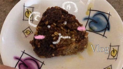 Vlog 전자레인지에 돌려서 먹으면 되는 것을 태운 사람 나야 나 Youtube