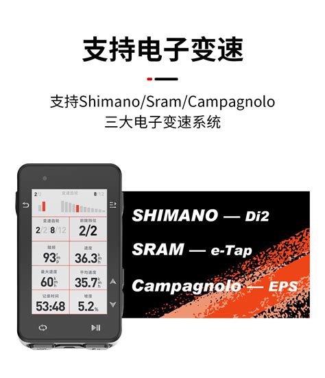 iGS630