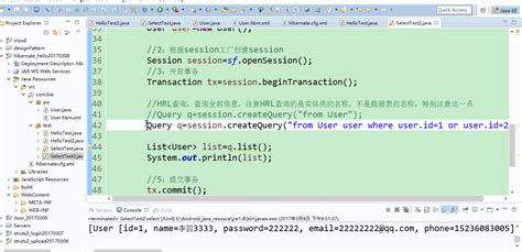 Hibernate的四种查询方式（主键查询，hql查询，criteria查询，本地sql查询）和修改和添加 腾讯云开发者社区 腾讯云