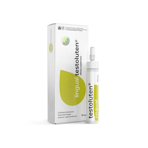 Testoluten Lingual Natural Sublingual Testes Peptide