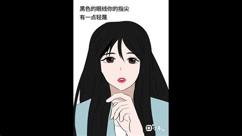 我翻唱的歌曲《坏女孩》 Youtube