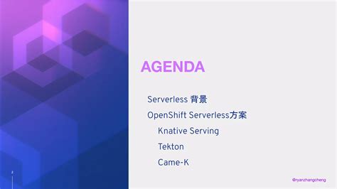 Openshift Serverless Solution Ppt