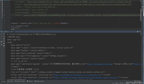 爬虫篇（8）浏览器请求一键转换成python代码——curl转换在线工具自动生成python爬虫代码 Csdn博客