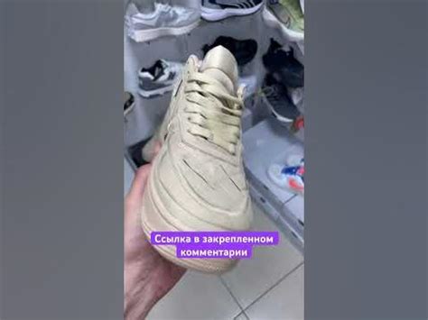 Кроссы за 4000 с доставкой по всей РОССИИ - YouTube