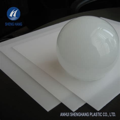 性能优异的pc光扩散板 安徽晟航塑胶有限公司