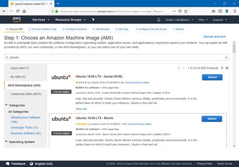 How To Connect Passware Kit Agent To Amazon Ec2 Passware Support