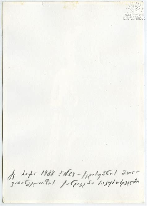 Iverieli ქედისუბნის მთავარანგელოზის ქანდაკება საკურთხეველში