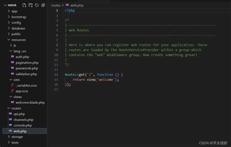 Laravel学习心得体会laravel实训报告心得体会 Csdn博客 Laravel学习心得体会laravel实训报告心得体会 Csdn博客