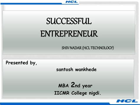 Hcl Ppt
