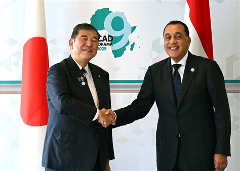 رئاسة على هامش مشاركته في قمة تيكاد ٩ نيابة عن فخامة رئيس الجمهورية