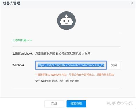 Acmesh获取证书 设置crontab定时检查更新及更新通知li017 知乎