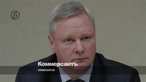 Путин освободил от должности курировавшего Европу замглавы МИДа Титова Коммерсантъ