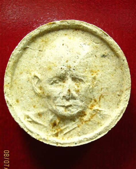 หลวงปูู่่แหวน วัดดอยแม่ปั๋ง พระเครื่อง พระแท้ Webpra เว็บ พระ คอม