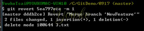 git 如何還原已經 push 的 commit yowko s notes
