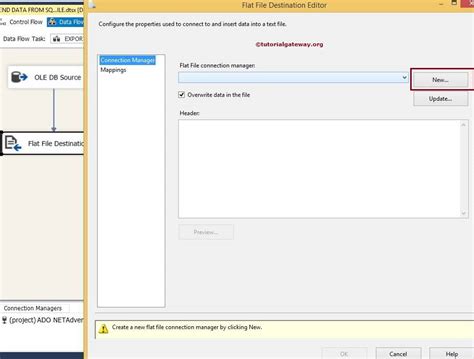 SQLETLTool