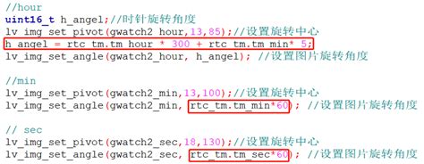 中科蓝讯 Bt8958b Sdk 开发—— Lvgl 指针表盘界面的实现 知乎