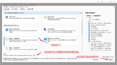 【c从0到1】1windows开发环境的准备 Csdn博客 【c从0到1】1windows开发环境的准备 Csdn博客