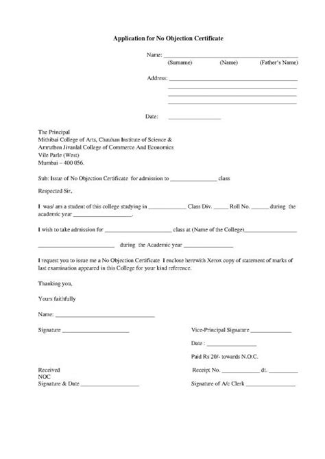 Application Format Pdf 47984 1010 Download Noc Application Form