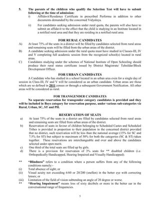 JAWAHAR NAVODAYA INDIA COMMON EANTERANCE EXAMINATION PDF