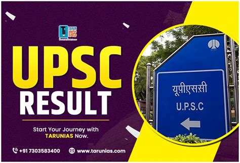 Upsc Result 2025 Out Check Merit List Download Pdf Tarun Ias Upsc Upsc Result 2025 Out Check Merit List Download Pdf Tarun Ias Upsc