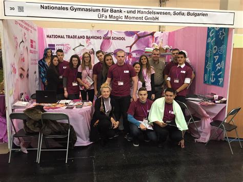 Пореден успех на български ученици на международно състезание БГ ПРЕДПРИЕМАЧ