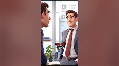 Video Aaman Malik Youtube