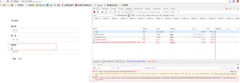 部署到docker容器后图片验证码显示不出来前端部署后获取不到图片验证码 Csdn博客