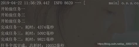 spring boot中使用 async实现异步调用 springboot sync csdn博客