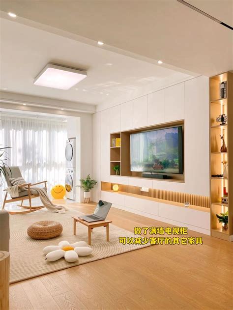 客廳裝「滿牆電視櫃」，建議做好這5個細節設計，實用又好看 每日頭條