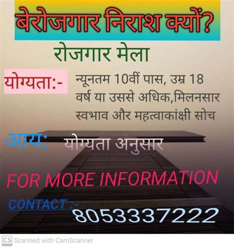 Ranvir Singh Posted On Linkedin