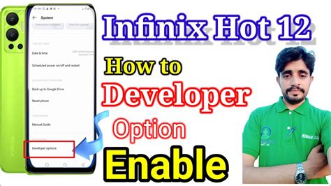 Infinix Hot 12 Play How To Enable Developer Option Featuresljs Info