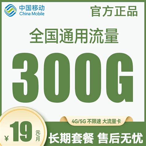 主图模版61 花瓣网