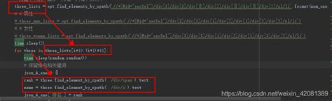 Monexceptionsstaleelementreferenceexception Message